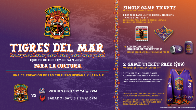 You're Invited - Tigres Del Mar